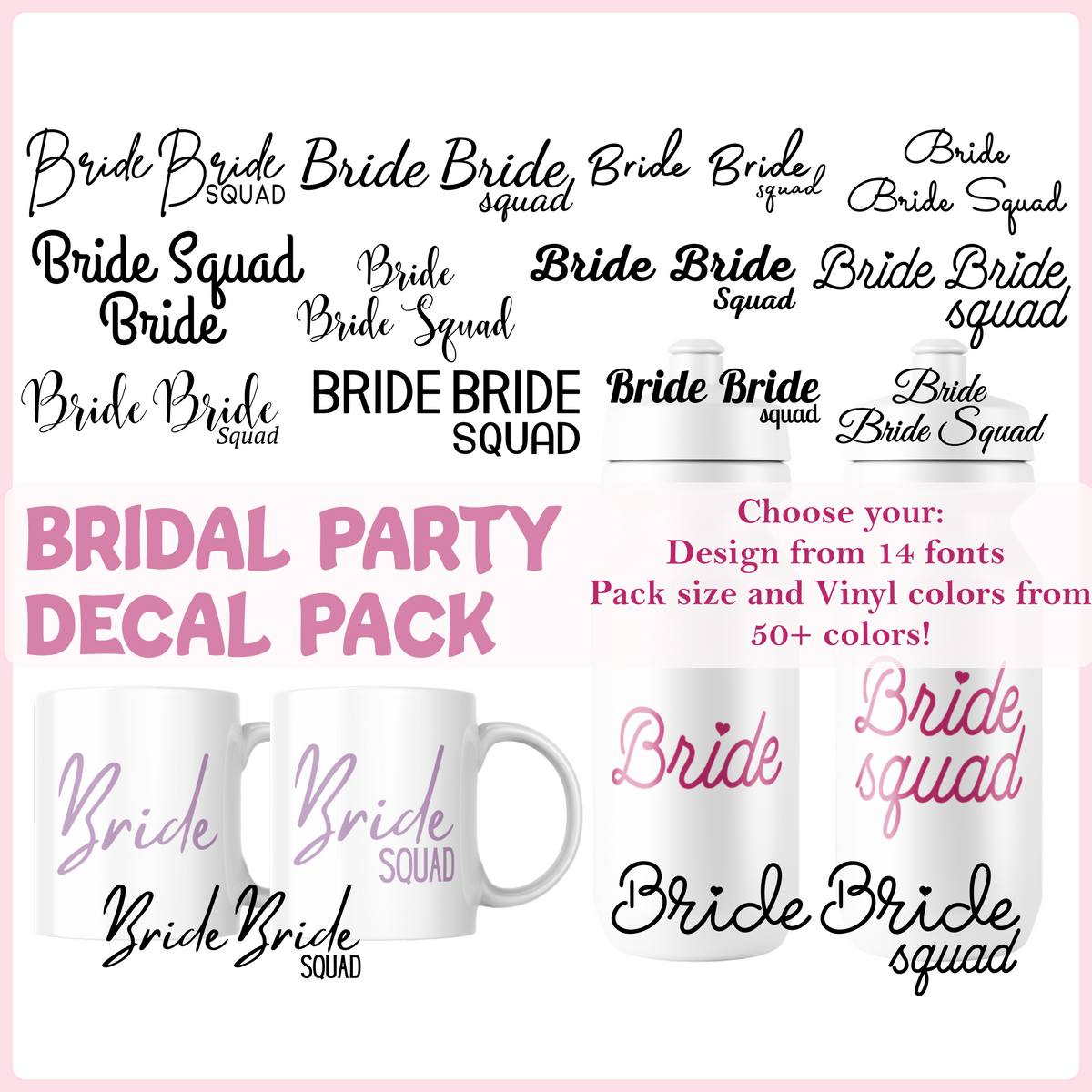 DIY Bride / Bride Squad Decals - Glass Decal, Mug Decal, Tumbler Decal ...